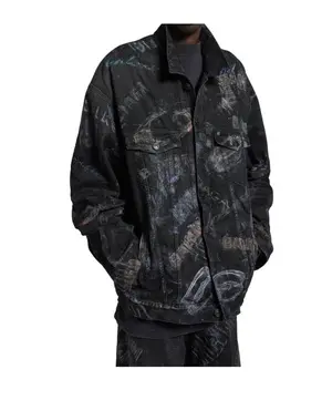 Balenciaga Oversized Button-up Jacket With Engraved Flex Buttons - Black