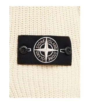 Stone Island Crew Neck Knitwear With Ribbed Cuffs And Hem - Ivory