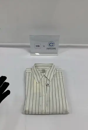 TOTEME Striped Shirt - White