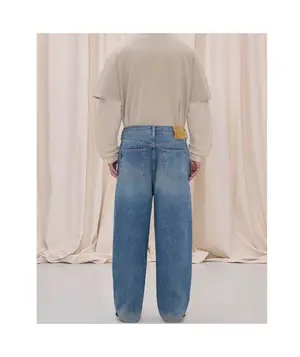 HAIKURE Ray Wide-leg Jeans