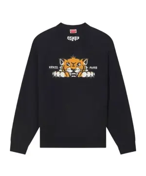 Kenzo Crewneck Sweaters For Men