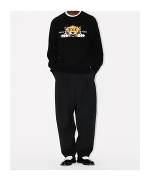 Kenzo Happy Tiger Embroidered Jumper