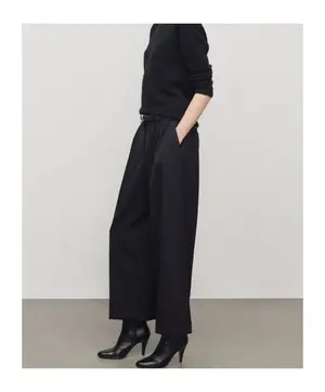 THE ROW Lior Cuffed Trousers