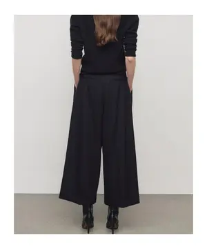 THE ROW Lior Cuffed Trousers