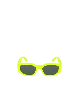 Versace Rectangular Frame Sunglasses With Medusa Embellishment - Green