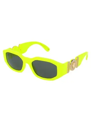 Versace Rectangular Frame Sunglasses With Medusa Embellishment - Green