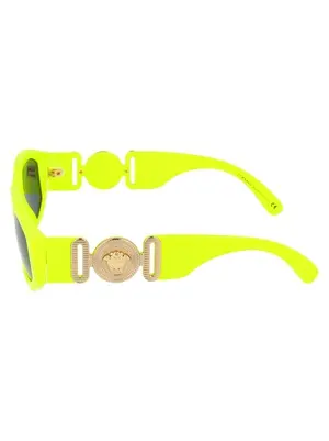 Versace Rectangular Frame Sunglasses With Medusa Embellishment - Green