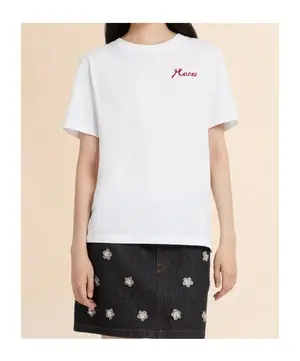 Marni Short Sleeve Crewneck T-shirt With Flocked Logo