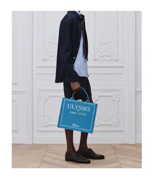 Dior Oblique Shirt