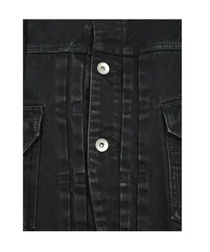 Sacai Single-breasted Cropped Jacket