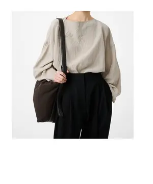 Studio Nicholson Long Sleeve Boxy Top