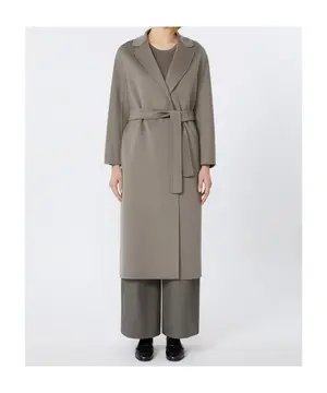 Max Mara Esturia Belted Coat