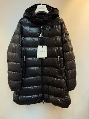 Moncler Courecelles Zip-up Padded Jacket