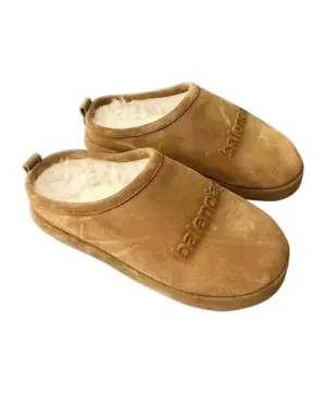 Balenciaga Logo Slippers - Brown