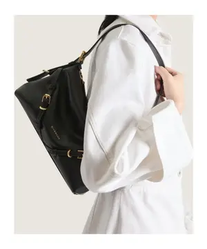 Givenchy Mini Voyou Shoulder Bag