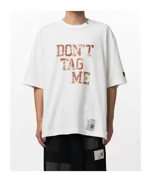 Mihara Yasuhiro Don't Tag Me" Printed T-shirt - White