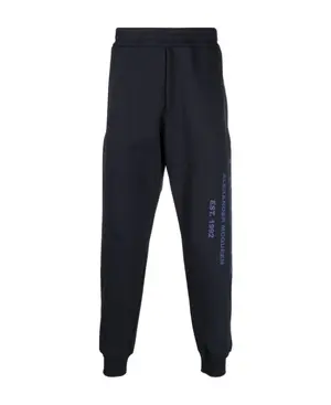 Alexander McQueen Graffiti Logo Printed Sweatpants - Black