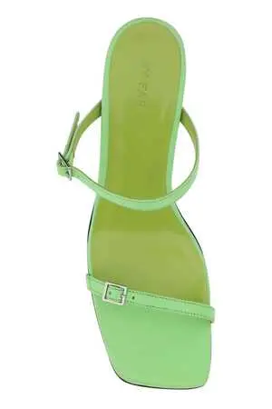 By Far Open Toe Slip-on Sandals With Ankle Buckle