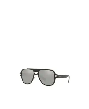 Versace Logo Sunglasses - Gray