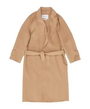 Max Mara Ribelle Belted Coat - No