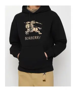 Burberry Ekd Ombré Hoodie With Printed Logo