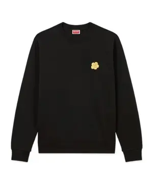 Kenzo Lunar New Year Embroidered Slim Fit Sweatshirt