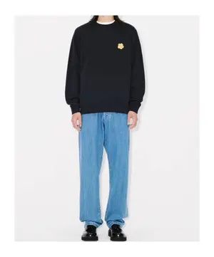 Kenzo Lunar New Year Embroidered Slim Fit Sweatshirt