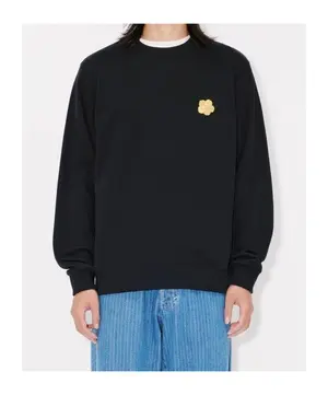 Kenzo Lunar New Year Embroidered Slim Fit Sweatshirt