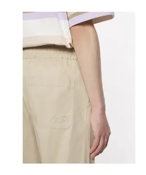 Maison Kitsuné Elasticated Waistband Casual Trousers