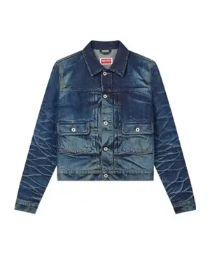 Kenzo Leather Outerwear For Men