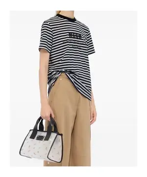 MSGM Striped Crewneck T-shirt - Black