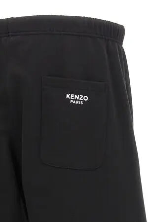 Kenzo Pop Embroidered Shorts