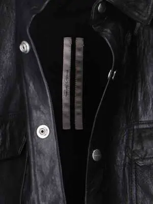 Rick Owens Crumpled Effect Overshirt Jacket
