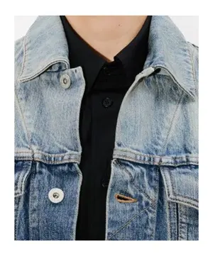 Kenzo Pop Embroidered Trucker Jacket