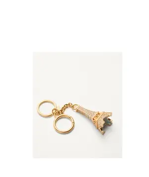 Valentino Garavani Chez Vlogo Signature Keyring