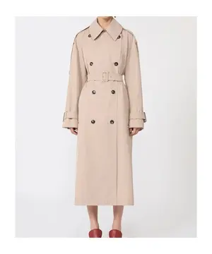 Sportmax Double-breasted Belted Jacket - Nude