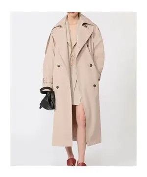 Sportmax Double-breasted Belted Jacket - Nude