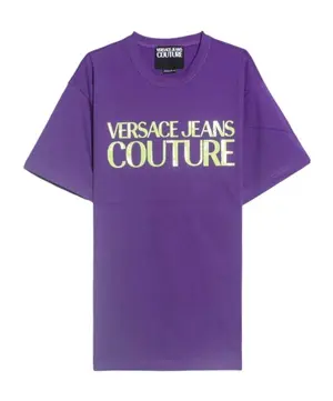 Versace Logo T-shirt - Purple