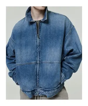 Fear Of God Denim Zip-up Jacket - Blue