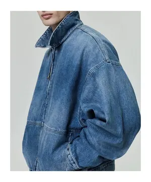 Fear Of God Denim Zip-up Jacket - Blue