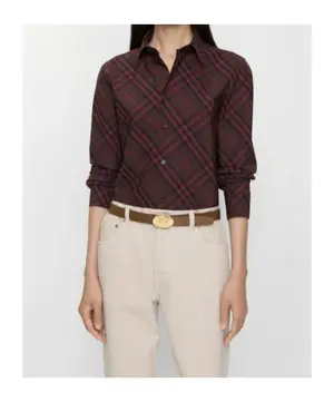 Burberry Slim Fit Check Shirt