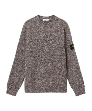 Stone Island Textured Crew Neck Knitted Sweater - Oleander