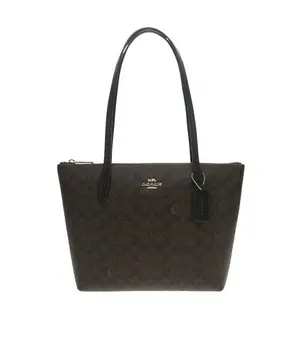 Camo Print Tote Bag