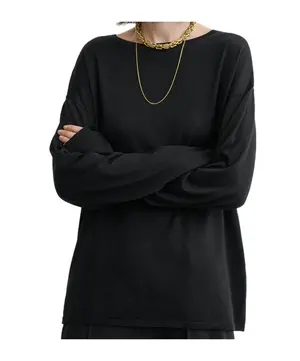 TOTEME Round Neck Long Sleeve Sweater