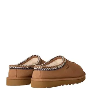 UGG Embroidered Trim Loafers - Maroon