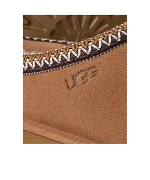 UGG Embroidered Trim Loafers - Maroon