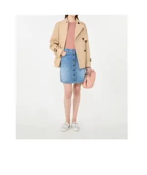 Max Mara Double-breasted Trench Jacket