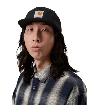 Carhartt Work In Progress Adair Logo Baseball Cap