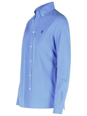 Polo Ralph Lauren Stretch Slim Fit Shirt