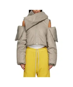 Rick Owens Convertible Cropped Jacket - Nude